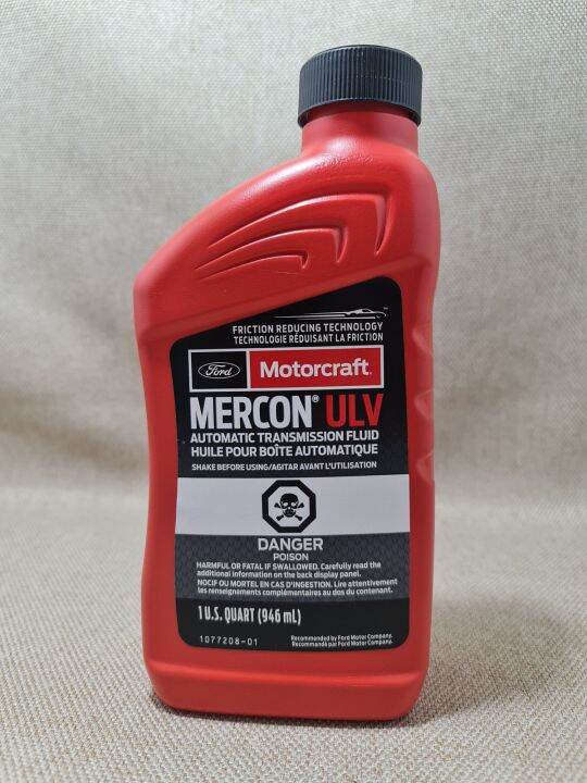 Motorcraft Automatic Transmission Fluid Mercon ULV 1 US Quart (946ml ...