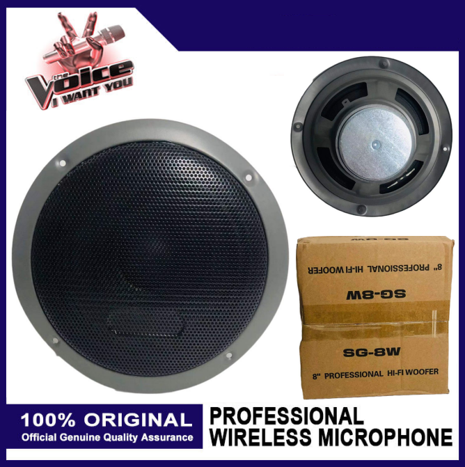 FT STAR SG-8W PROFESSIONAL HI-FI WOOFER | Lazada PH