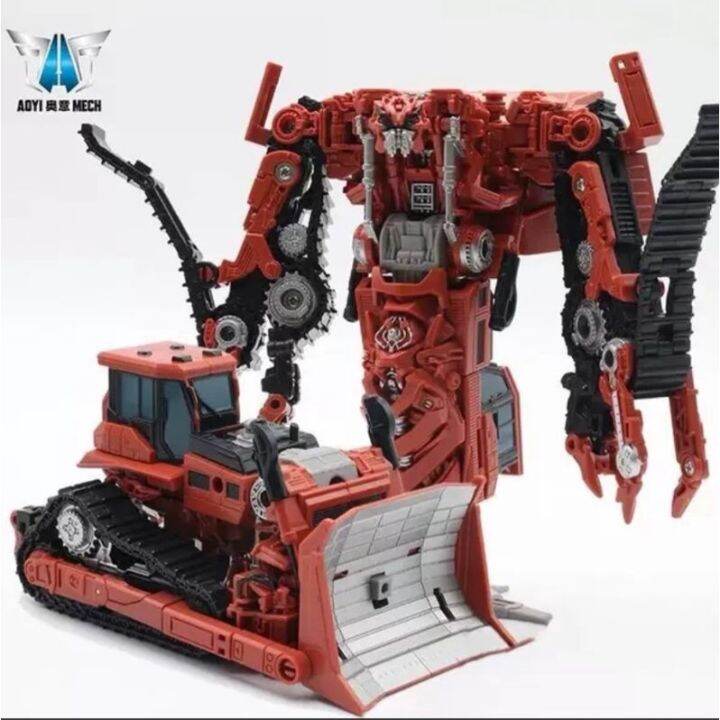 Aoyi mech devastator rampage | Lazada PH