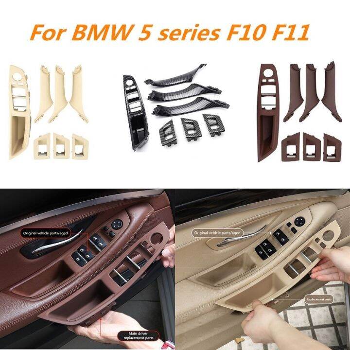 [HEMEO] สีแดงสีน้ำตาล LHD รถภายในประตู Handle สำหรับ BMW 5 Series F10 ...