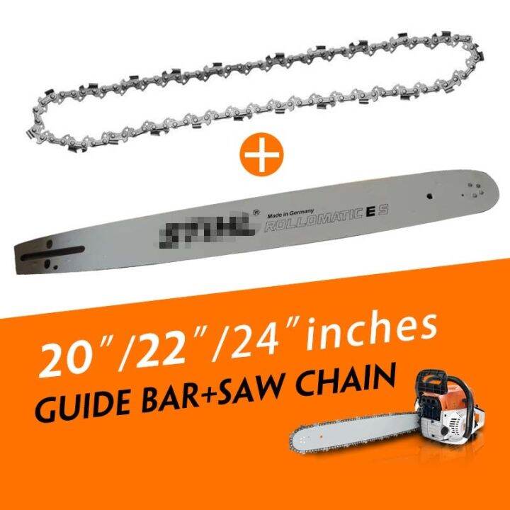 sthil guide bar chainsaw blade chainsaw chain 20 22 24 inches Guide ...
