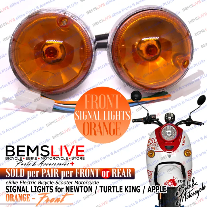 12V SIGNAL LIGHT - Orange / Deep Blue-Black Choices for 888STREET ...
