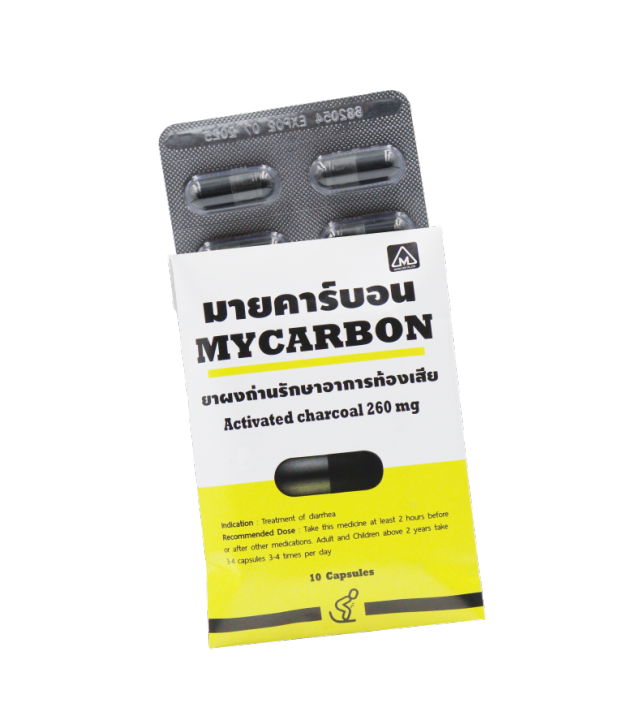 มายคาร์บอน Mycarbon ผงถ่าน แก้ท้องเสีย 1แผงมี 10 แคปซูล | Lazada.co.th