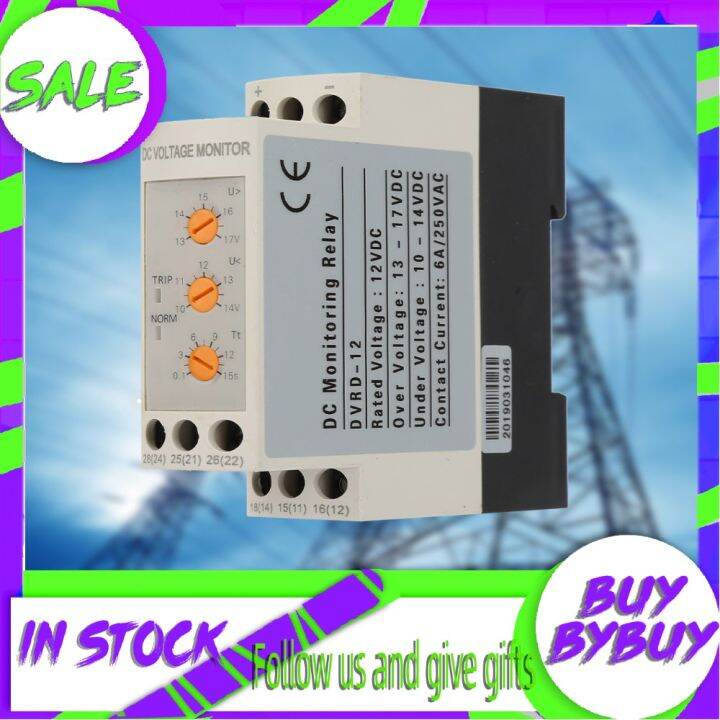 DC 12V/24V/36V/48V Over-Voltage and Under-Voltage Protection Relay ...