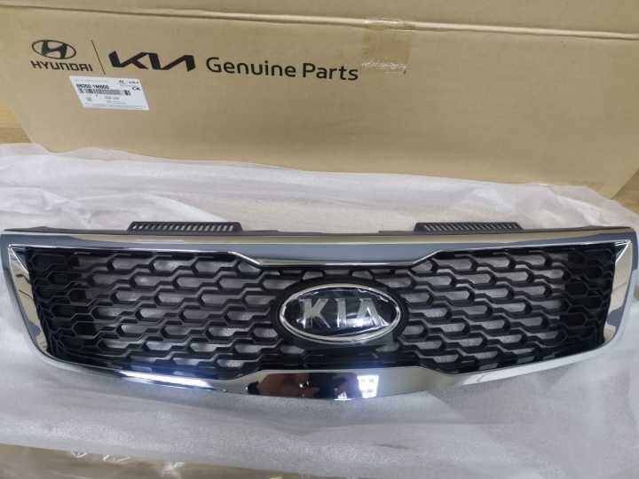RAD GRILLE SALOON WITH LOGO GENUINE PART (ORIGINAL) KIA FORTE 6SPEED ...