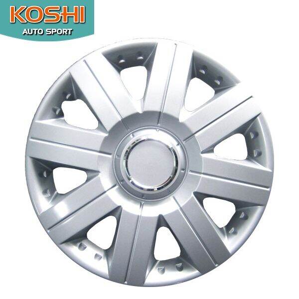 Koshi wheel cover ฝาครอบกระทะล้อ 13 นิ้ว ลาย 5056 (แยกขาย 1ฝา) | Lazada ...