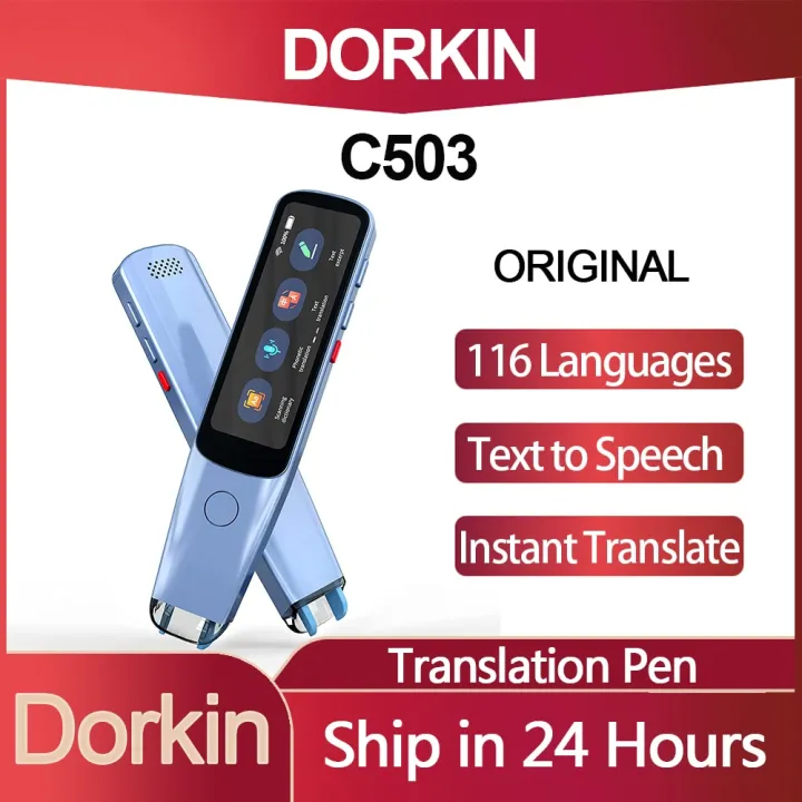 Original Dorkin C503แบบพกพาสแกนเนอร์ปากกา116ภาษาคำสแกนเนอร์ปากกาทันทีข้อความสแกนอ่านอุปกรณ์แปล ...