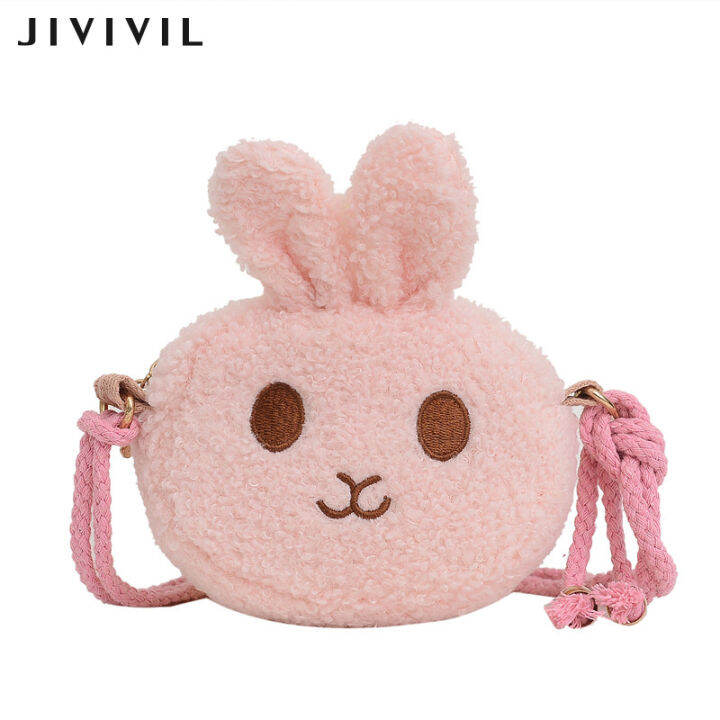 Jivil กระเป๋าสะพายข้างสำหรับเด็ก,กระเป๋าเล็กตุ๊กตากระต่ายน่ารักแฟชั่น ...