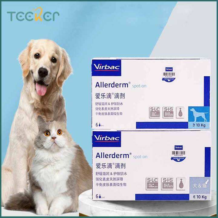Virbac Allerderm Spot On Drops for Dogs Cats General Skin Problem Skin ...