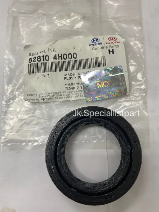 OIL SEAL REAR WHEEL INNER & OUTER GENUINE PART (ORIGINAL) [52810-4H000 ...