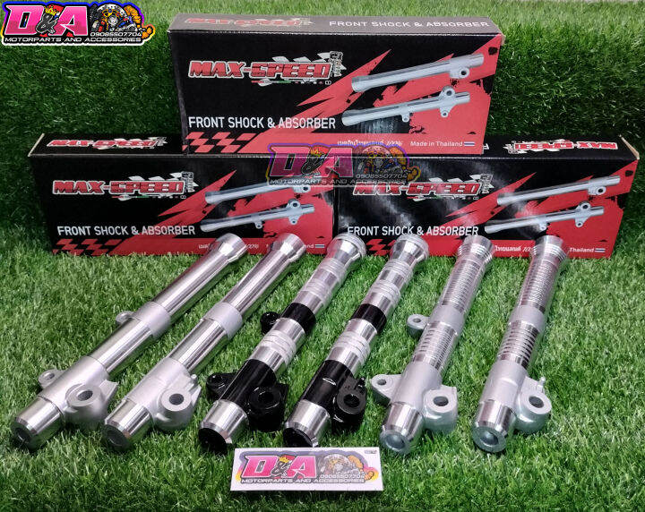 Lighten Front Shock Wave 125 Max Speed Thailand Made | Lazada PH
