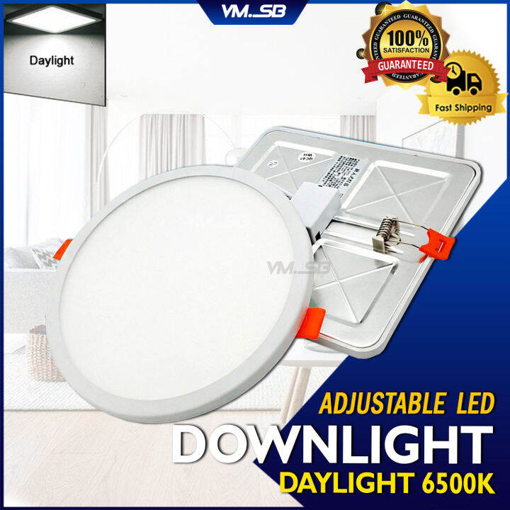 2-inch to 6-inch Adjustable LED Down Light / Ceiling Light LED Recessed ...