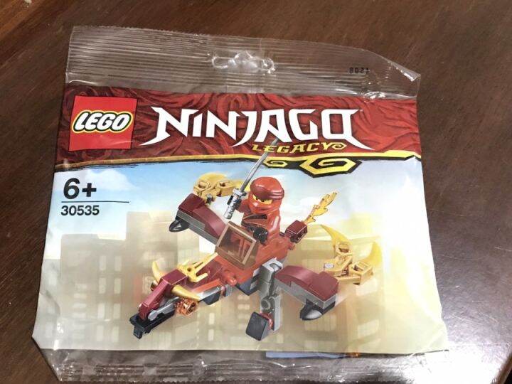 LEGO NINJAGO LEGACY 30535 POLYBAG ORIGINAL LIMITED EDITION | Lazada Indonesia