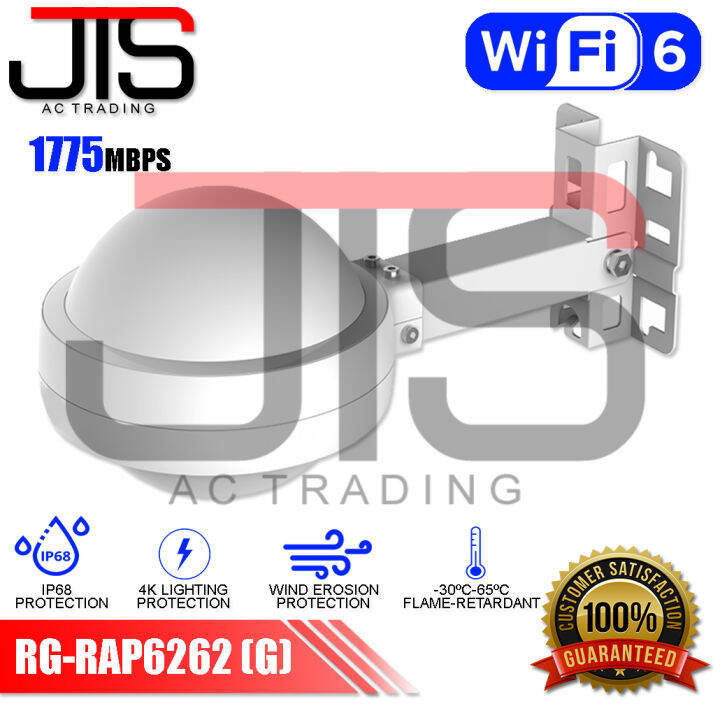 RG-RAP6262(G) Wi-Fi 6 AX1800 Omni-directional Access Point ( ADAPTER IS ...