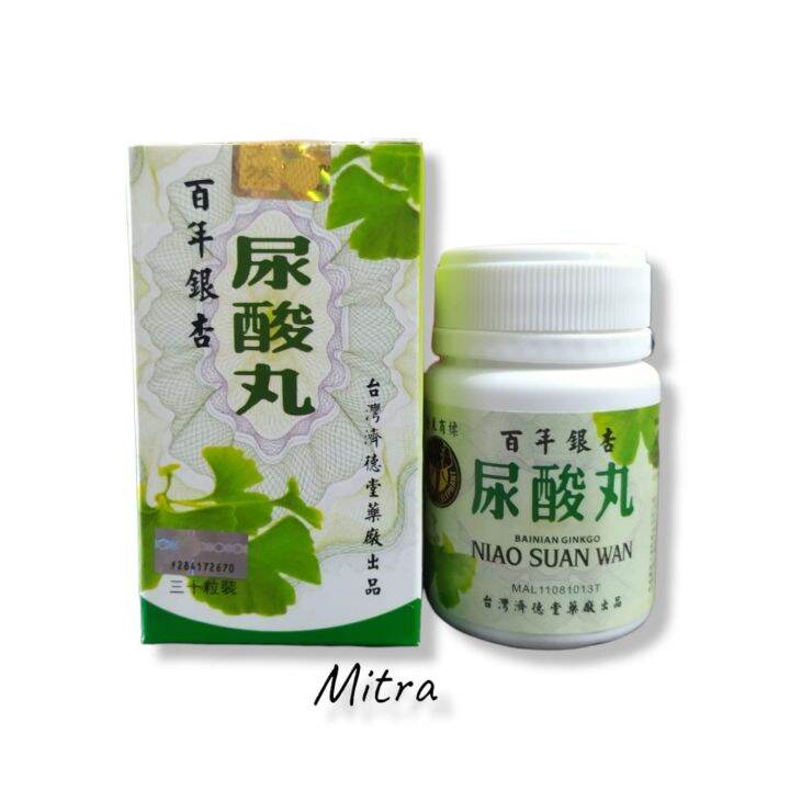 Niao xuan wan niau suan wan | Lazada Indonesia