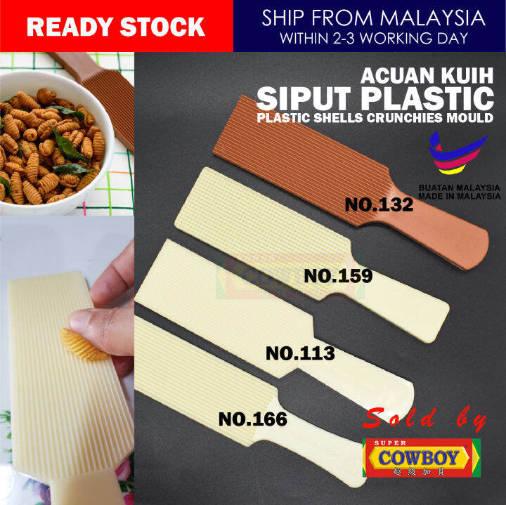 Acuan Kuih Siput Plastik / Muruku Siput / Plastic Shells Crunchies ...