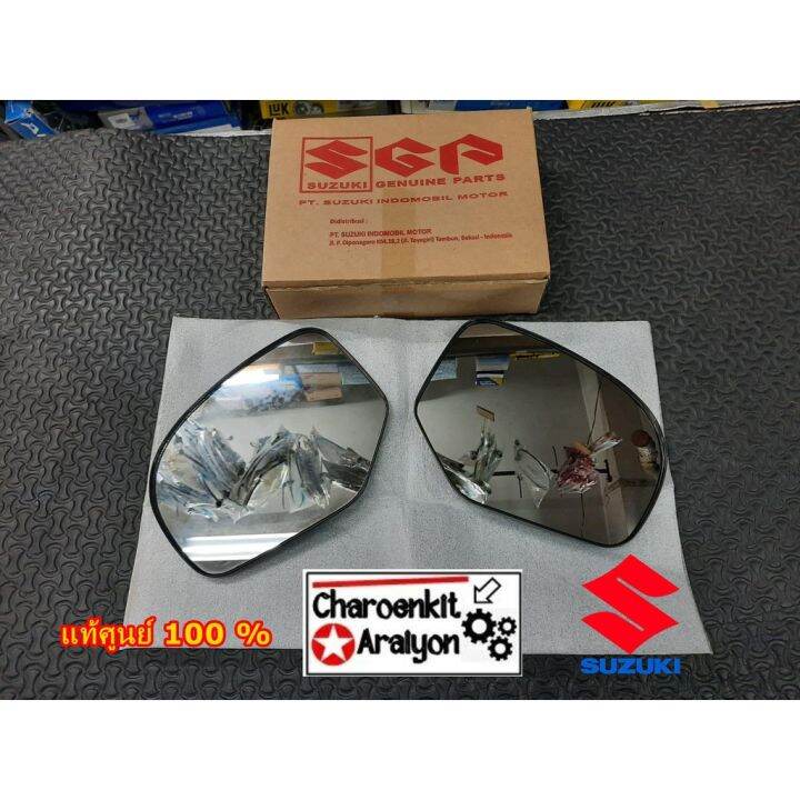 เนื้อกระจกมองข้าง (แท้ศูนย์ 100 %) Suzuki ซูซูกิ SWIFT 1.2 สวีฟ ปี 2010 ...