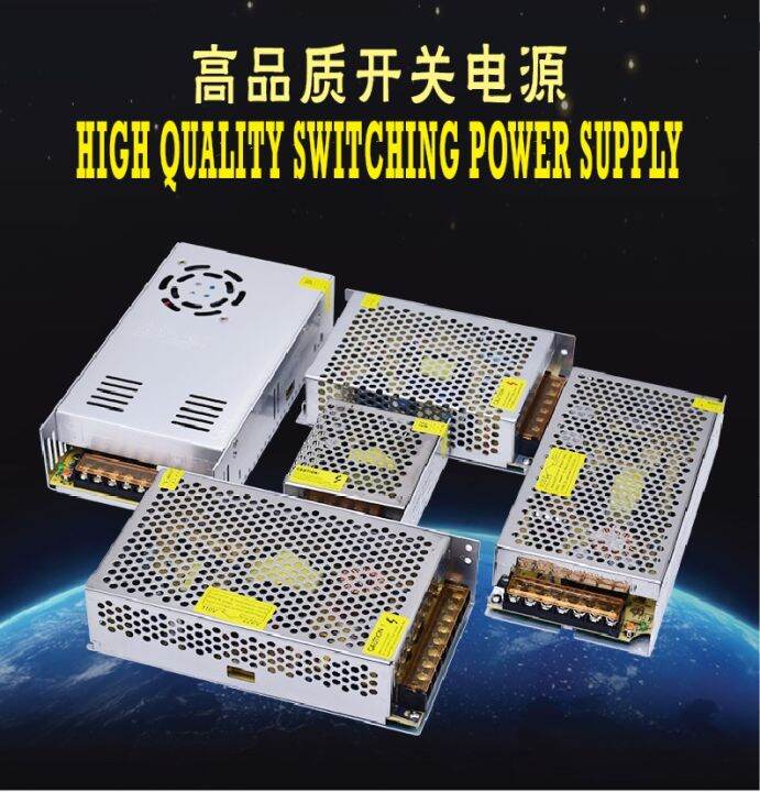 [HIGH QUALITY] DC 12V 24V Power Supply 12V 24V 3A 5A 10A 15A 20A 30A ...
