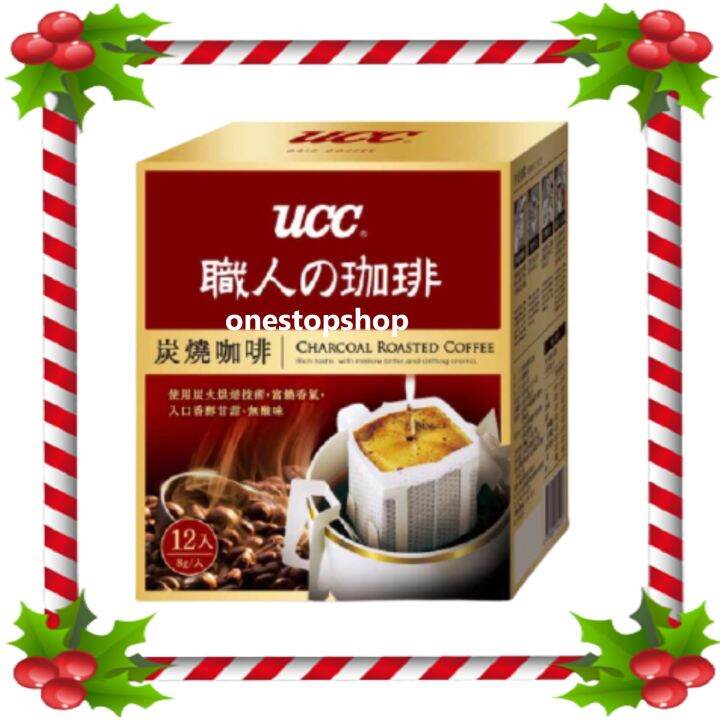 UCC Charcoal Roasted Drip Coffee 12 x 8G | Lazada PH