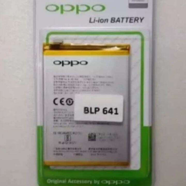 Baterai/Baterai Oppo A71 BLP 641 Original | Lazada Indonesia