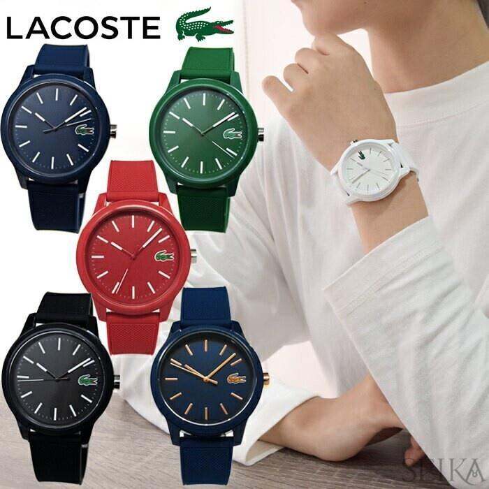 【on sale】 relo ♦ZIKO Mens Ladys Lacoste fashion Analog Unisex Rubber ...