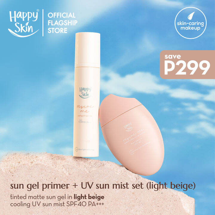 Happy Skin Tinted Matte Sun Gel Primer + UV Sun Mist Set | Lazada PH