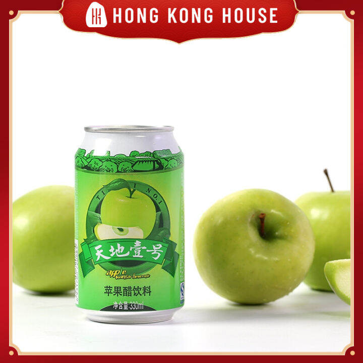 [China BEST Seller] Apple cider vinegar 330ml | Lazada PH