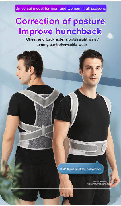 vivistyle Adult Posture Corrector with Back Support Align Spine and ...