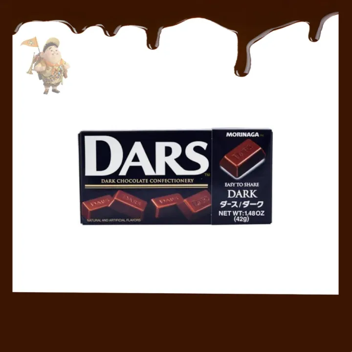 DARS DARK CHOCOLATE 42g. | Lazada PH