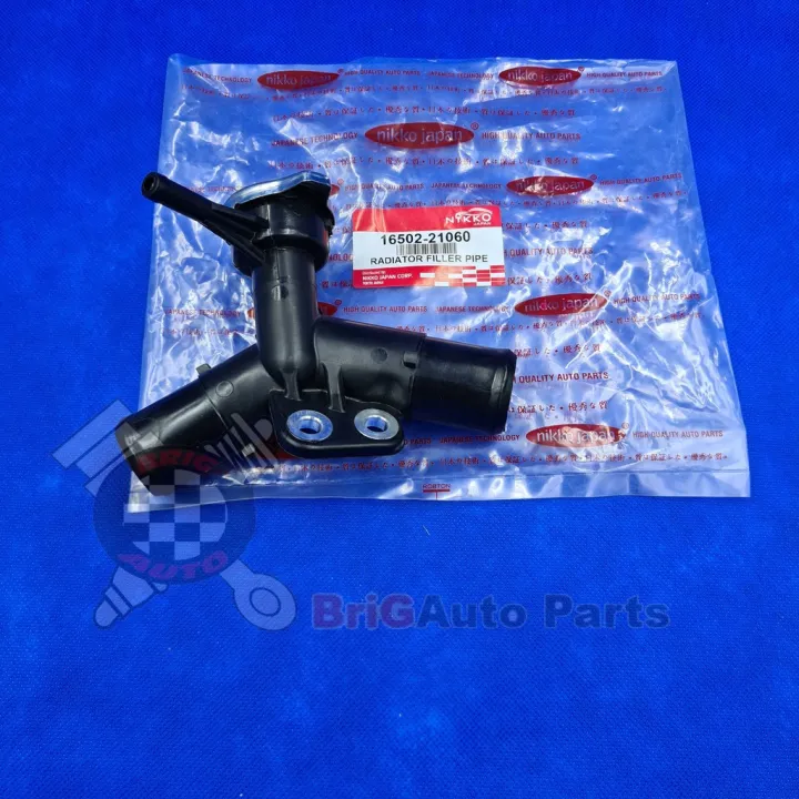 Philippine spotToyota Vios 2007 to 2012 Radiator Filler Pipe 16502 ...
