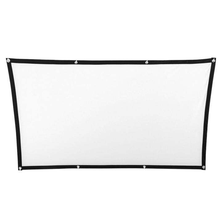 BNTECH Indoor Portable Theater Soft Cinema Screen 60inch | Lazada PH