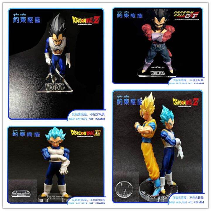 Toy-buddy Dragon Ball Figure Base SUPER SAIYAN Vegeta Figure Customized ...