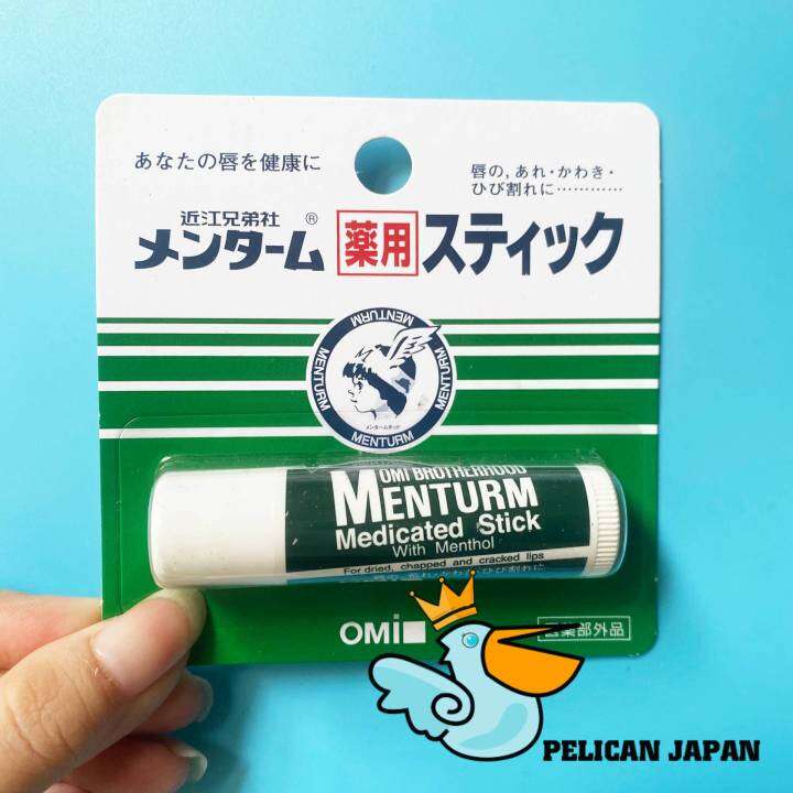 The Omi Brotherhood Menturm Medicated Stick 4g [153] | Lazada PH