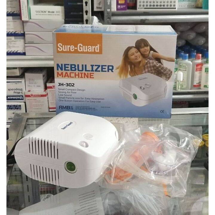 NEBULIZER MACHINE SURE-GUARD | Lazada PH