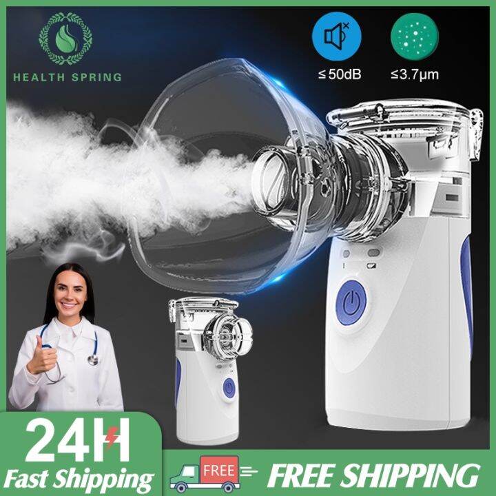 Nebulizer Portable Rechargeable Ultrasonic Mesh Nebulizer Inhaler ...