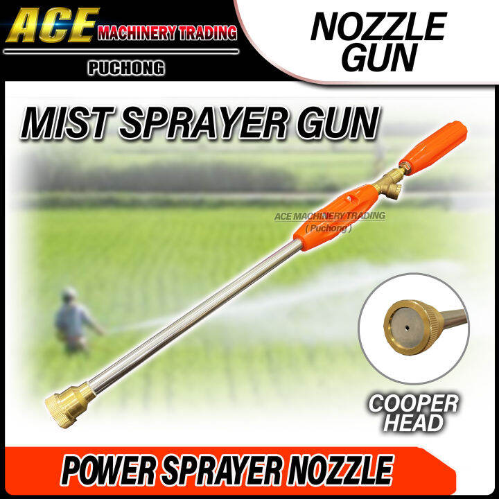 Mist Sprayer Power Sprayer Nozzle Gun Batang Pam Racun Spray Gun Power ...