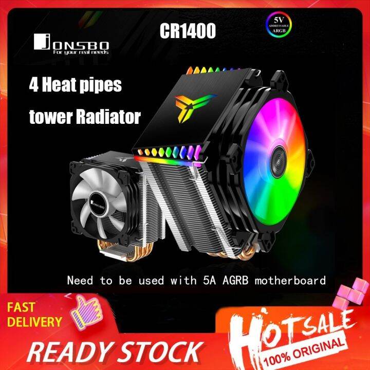 【COD】 [Local Stock]Jonsbo CR1400 PWM 4Pin 12V PC ARGB Fan Cooling 4 ...