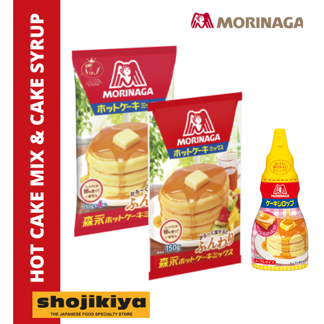 Morinaga Hot Cake Mix | Cake Syrup | Lazada
