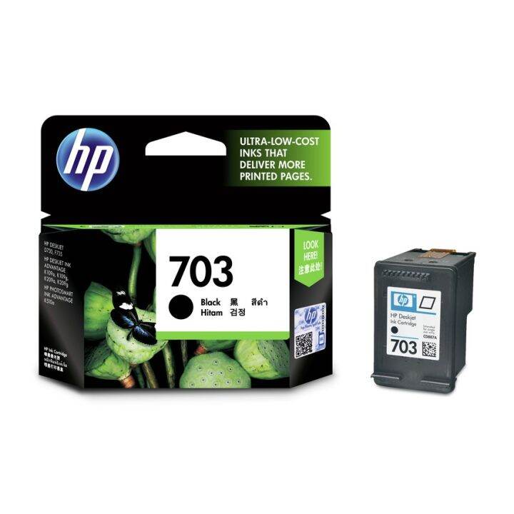 HP 703 BLACK ORIGINAL INK CARTRIDGE | Lazada PH
