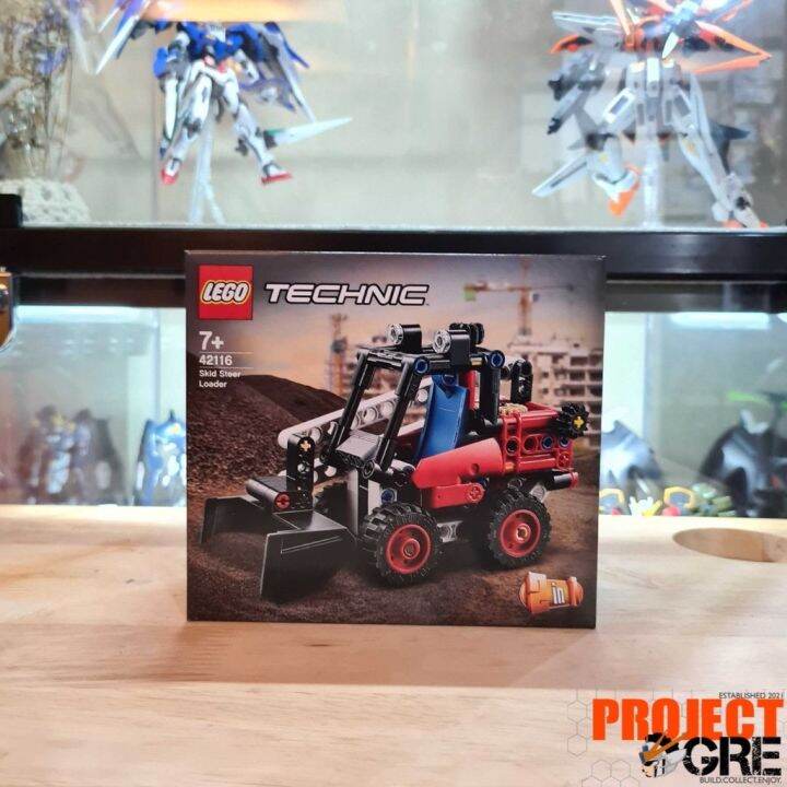 Lego Technic Skid Steer Loader 42116 | Lazada PH