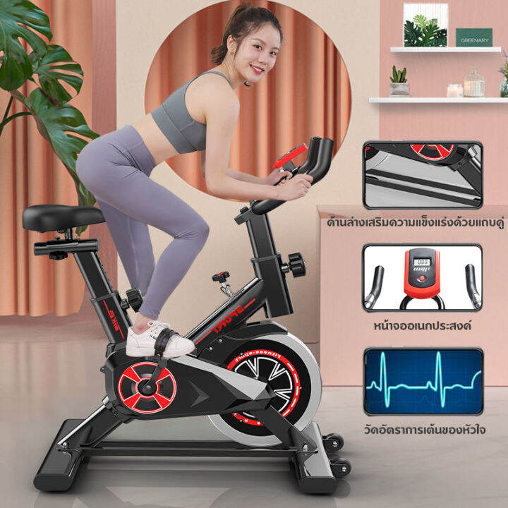 ADIMAN ในบ้านอัจฉริยะ เสียงเงียบในร่ม จักรยานปั่นออกกำลังกาย จักรยานออ ...