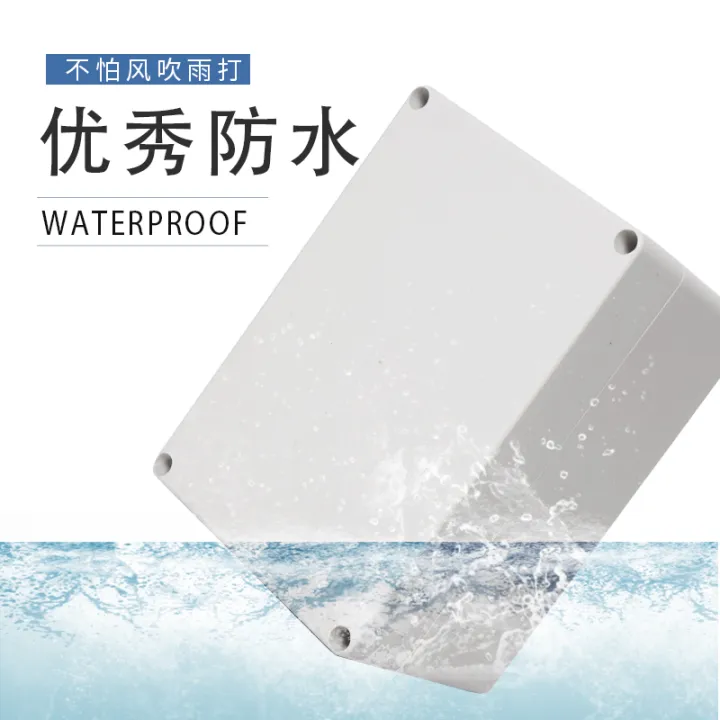 F series outdoor pvc monitoring terminal box ABS button box plastic ...