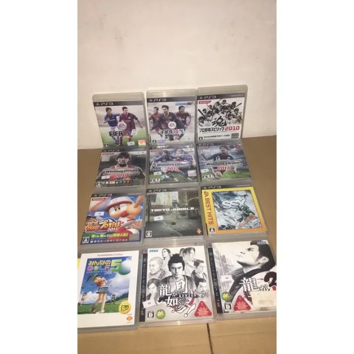 SONY PS3 CD Games (JAPANESE) | Lazada PH