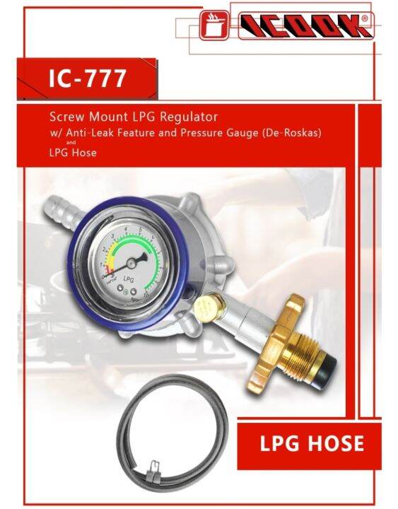 IC-777 SAFETY LPG REGULATOR, SCREW MOUNT ANTI-LEAK FEATURE AND PRESSURE ...