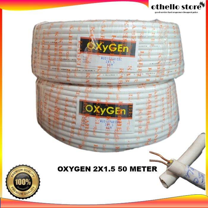 KABEL LISTRIK KAWAT ISI 2 NYM 2X1.5 OXYGEN 50 METER PUTIH | Lazada ...