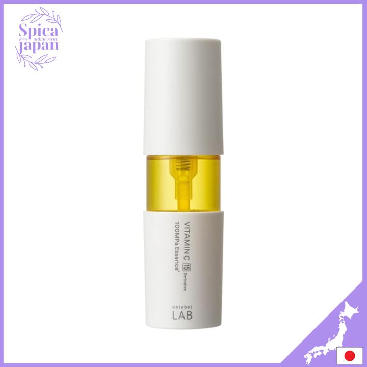 Unlabel unlabel lab vitamin C essence 50ml serum vitamin C moisturizing ...