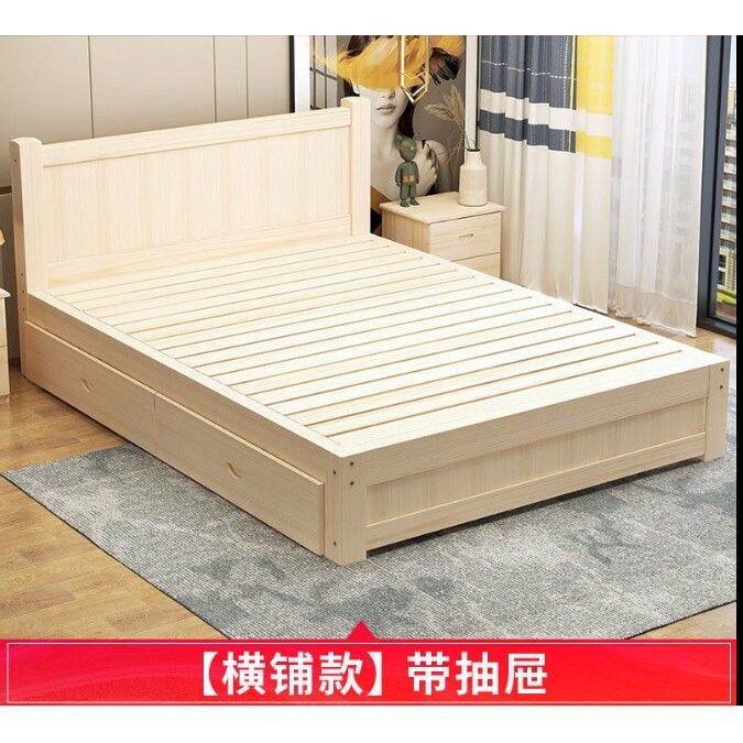 [COD]【In Stock】Spot Solid Wood Bed Modern Simple Double Bed Single Bed ...