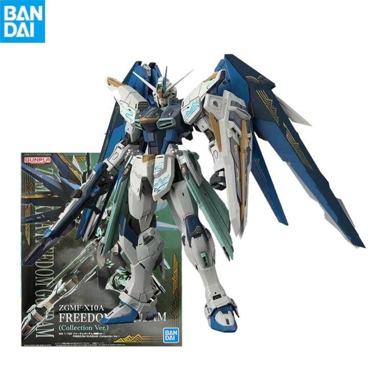 Bandai Gunpla Mg 1/100 Zgmf-X10A Freedom Gundam Collection Ver China ...