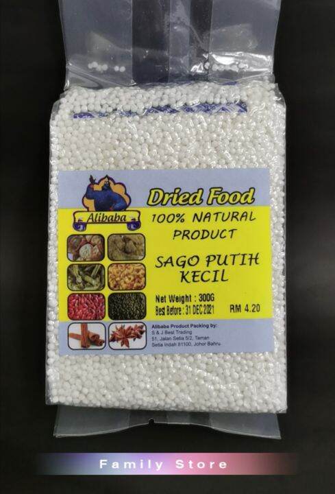 Natural Sago Halus Kecil White Sago Seed 白沙谷米 300g(Vacuum Packaging ...