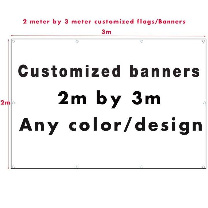 Custom Printed Large Flag Banner 2*3Meter Customize Polyester Banner ...